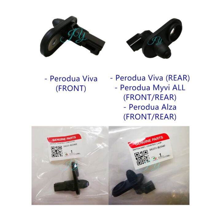 (FRONT/REAR) Perodua Viva Myvi Alza Original Door/Courtesy Lamp Switch ...