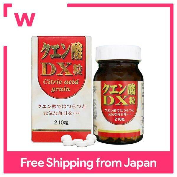 Yuki Pharmaceutical Citric Acid DX Tablets 30 Days 210 Tablets | Lazada PH