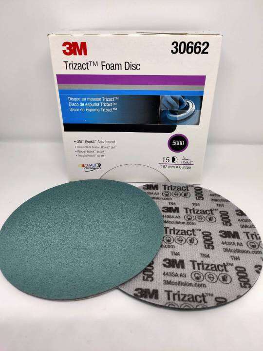 3M 30662 Trizact กระดาษทรายกลมไตรแซ็ค 6นิ้ว เบอร์ 5000 สำหรับขัดผิว ...
