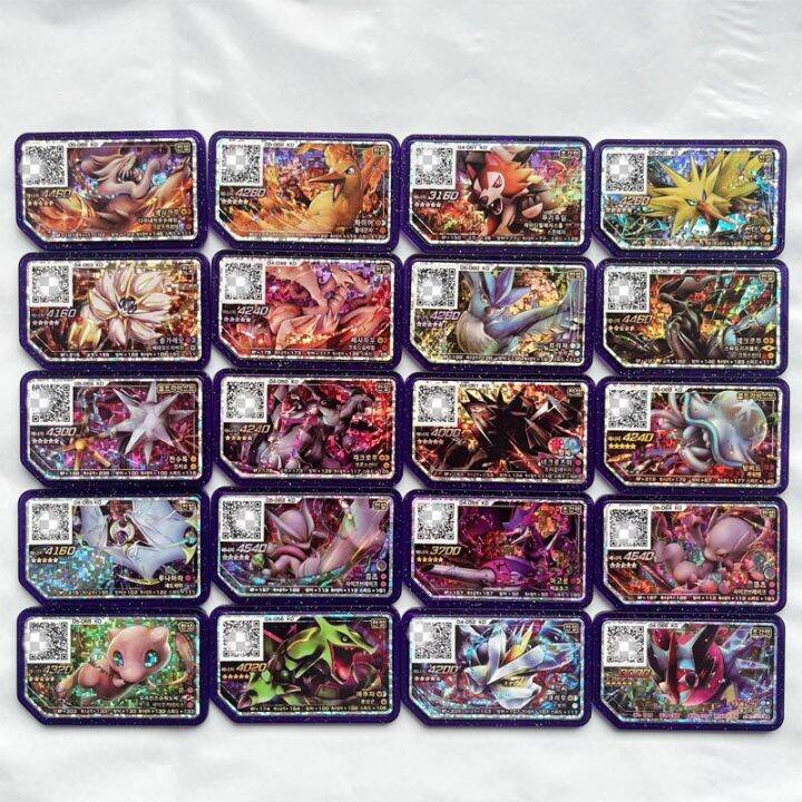 แฟลชการ์ดรุ่นเกาหลี5ดาวแผ่นเกมโปเกมอนเกมส์ตู้ QR Mewtwo Mewtwo Mayquaza ...