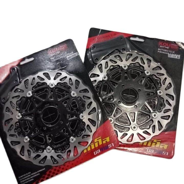 PIRINGAN CAKRAM KOU JUPITER Z FIZ R VEGA R NEW lebar 300mm | Lazada ...