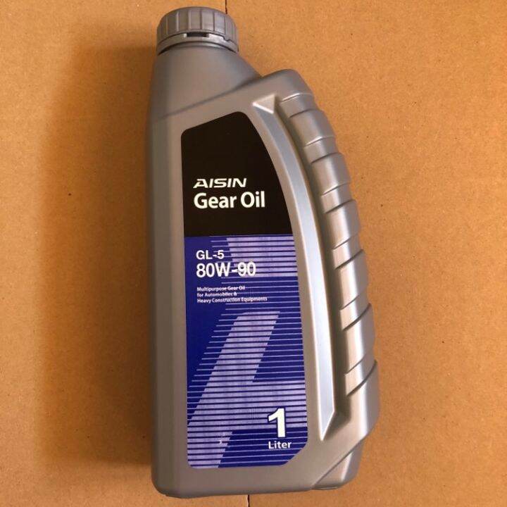 AISIN API GL-5 80W-90 1L (GEAR OIL) | Lazada PH