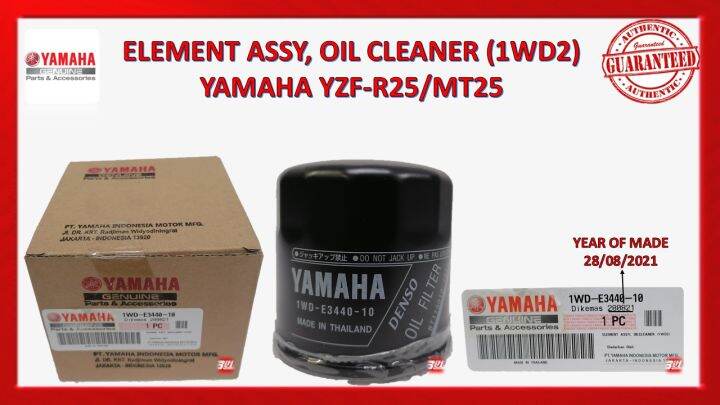JAMIN ORIGINAL} Yamaha Oil Filter R25 1WD Mt25 Mt07 Mt09 Tracer Gt R6 ...
