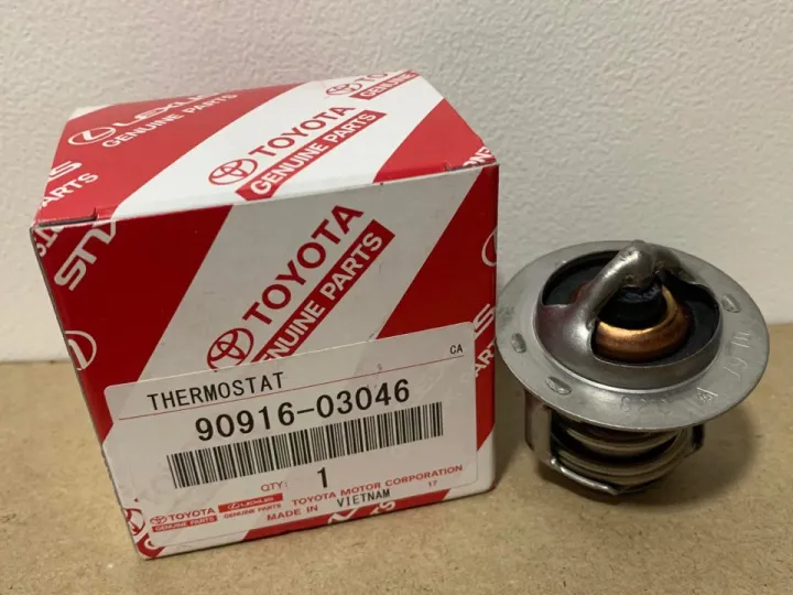 Toyota Corolla 2E Thermostat - 90916-03046 | Lazada PH
