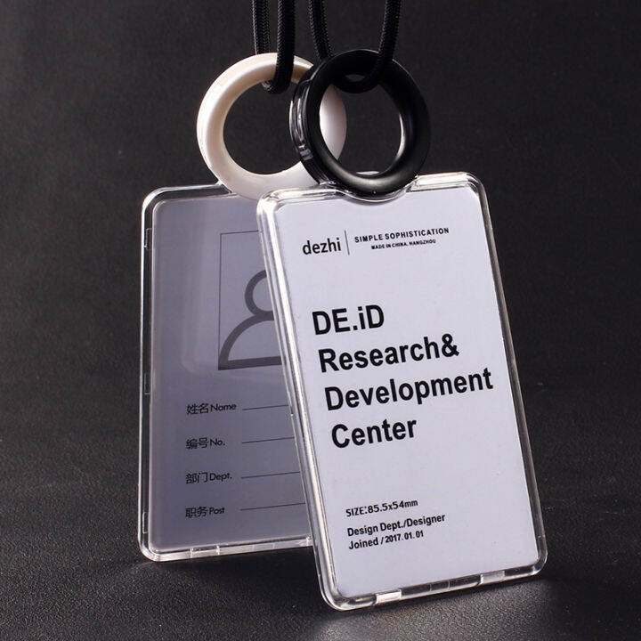 Office ID Card Badge Holder with Slim Black Lanyard Double-sided ...