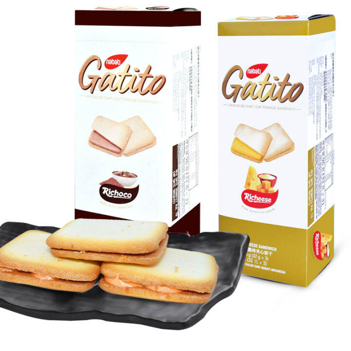 Imported Indonesian Li Cheese nabati Nabao Di Ge Tito Cheese Chocolate ...