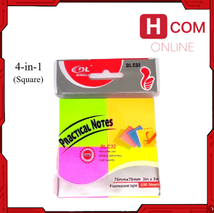 DINGLI Sticky Note 4-in-1 Square DL.C32 (3 Inch x 3 Inch) | Lazada