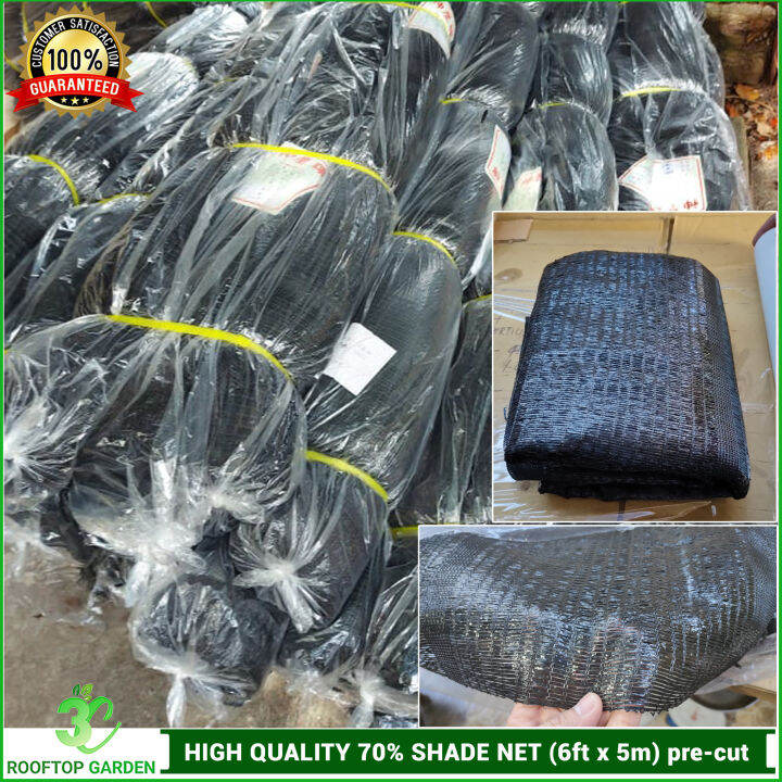 Shade Net High Quality (70% Sun Block) 6ft x 5 meters pre-cut - Use to ...