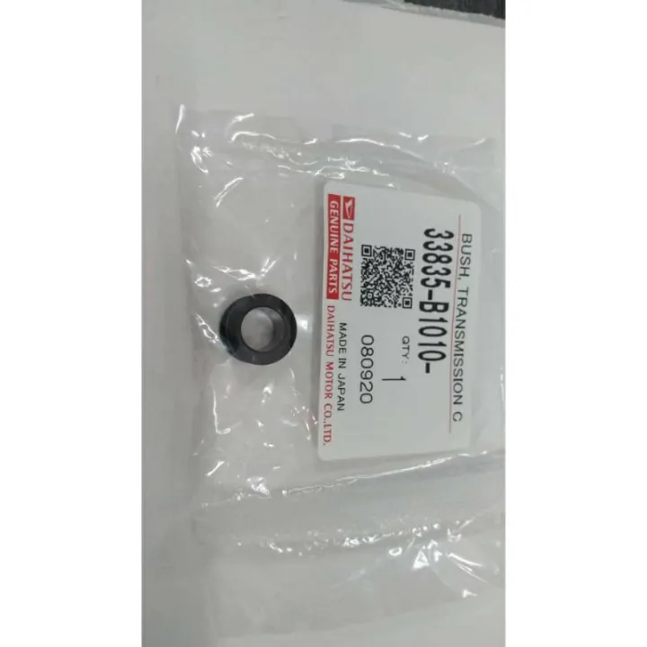 Gear Bush / Shift Cable Perodua Myvi, Lagi Best Axia Bezza BLM 33835 ...