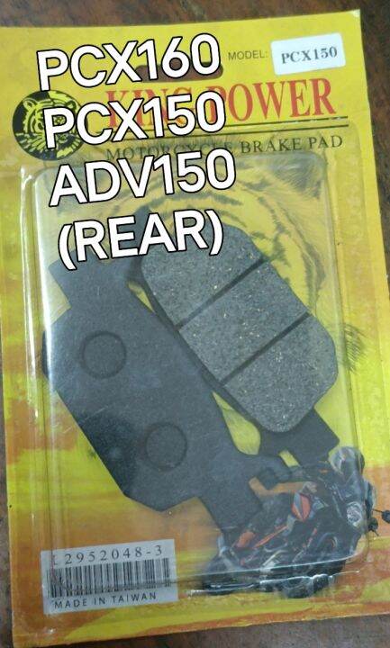 BRAKE PAD PCX 160 / ADV 150 (REAR) | Lazada PH