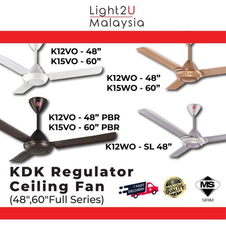 KDK Regulator Ceiling Fan K12VO K15VO K12VOPBR K15VOPBR K12WO K15WO ...