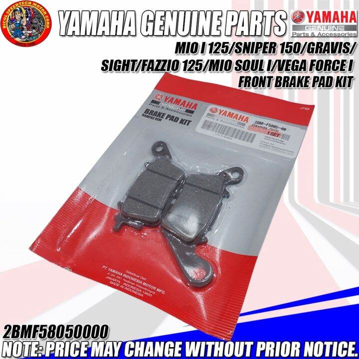 MIO I 125/SNIPER 150/GRAVIS/ SIGHT/FAZZIO 125/MIO SOUL I/VEGA FORCE I ...