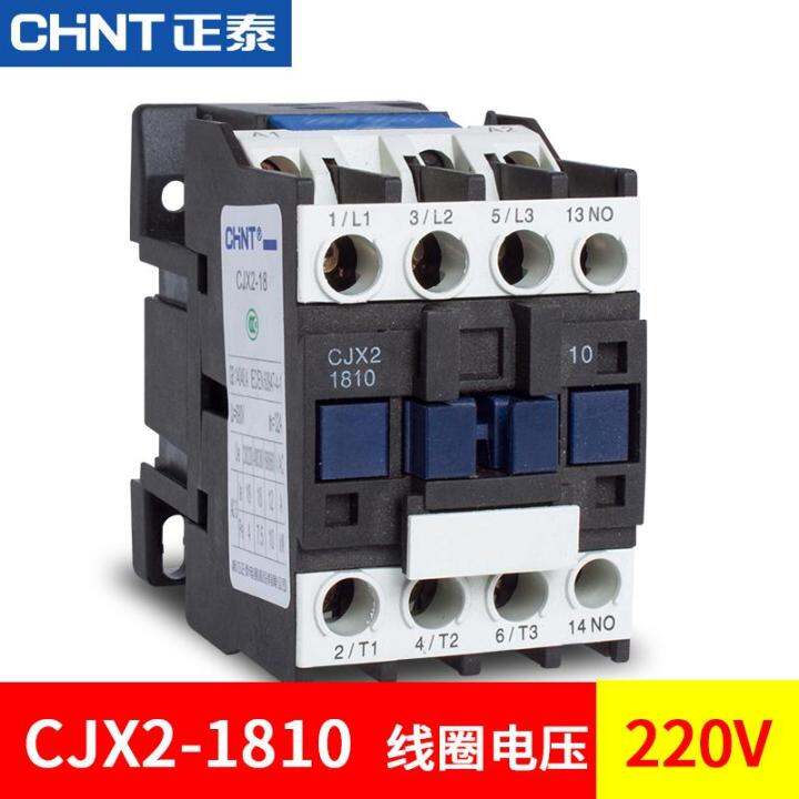 CHINT CJX2 1810 AC คอนแทคแรงดันไฟฟ้า 380V 220V 110V 36V 24V LC1D | Lazada.co.th