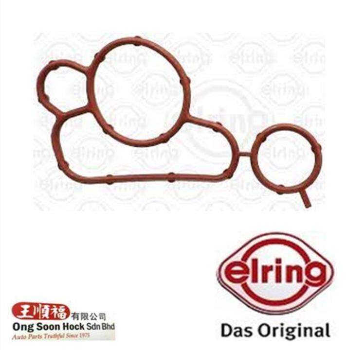 VW Beetle Golf MK4 Jetta Audi A6 Q5 2.0 TSFI Gasket Oil Filter Housing ...