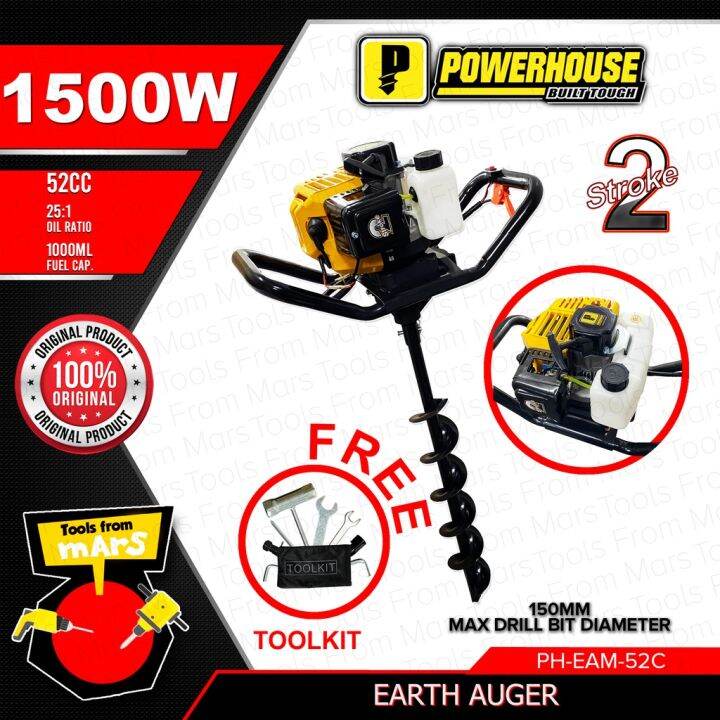 POWERHOUSE USA Earth Ground Auger Machine 2-Stroke 52cc Engine 1500W ...