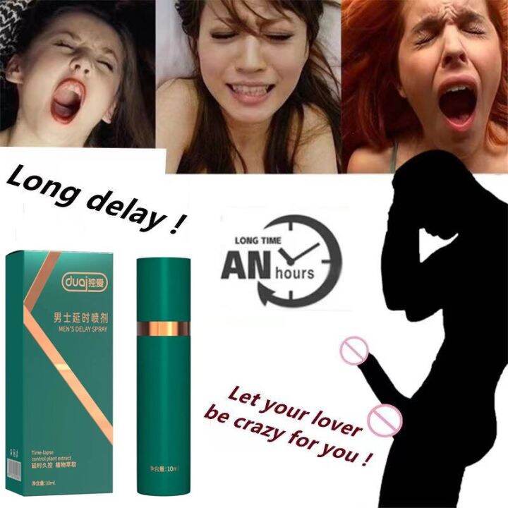 Men Male Sex Delay Spray Prevents Minutes Lasting Spray Long 60 Intense