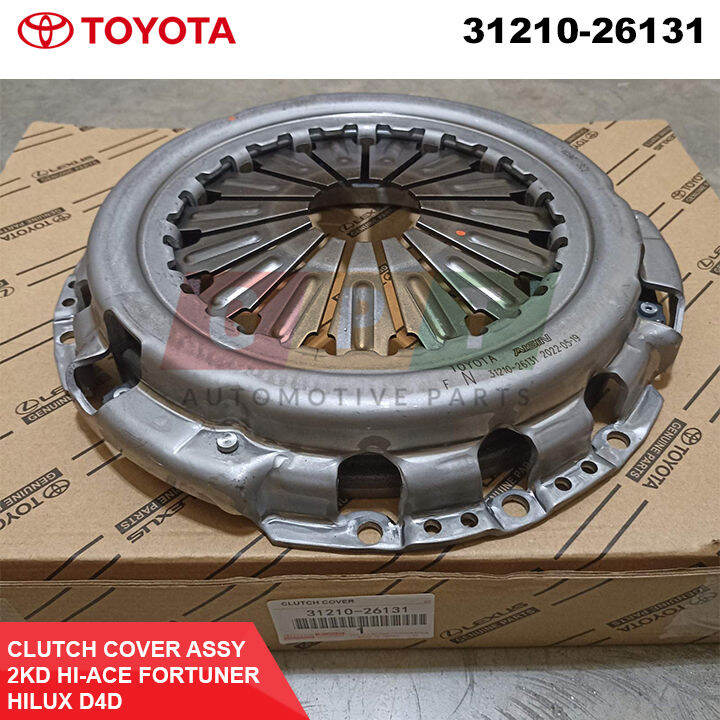 Clutch Cover for Toyota Hiace Fortuner Hilux 2.5 2005-2014 (Part No ...