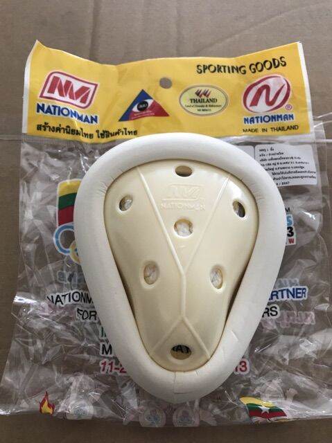 กระจับนักมวย Nationman รุ่น 777 ของแท้ 100 % By.Dinda | Lazada.co.th