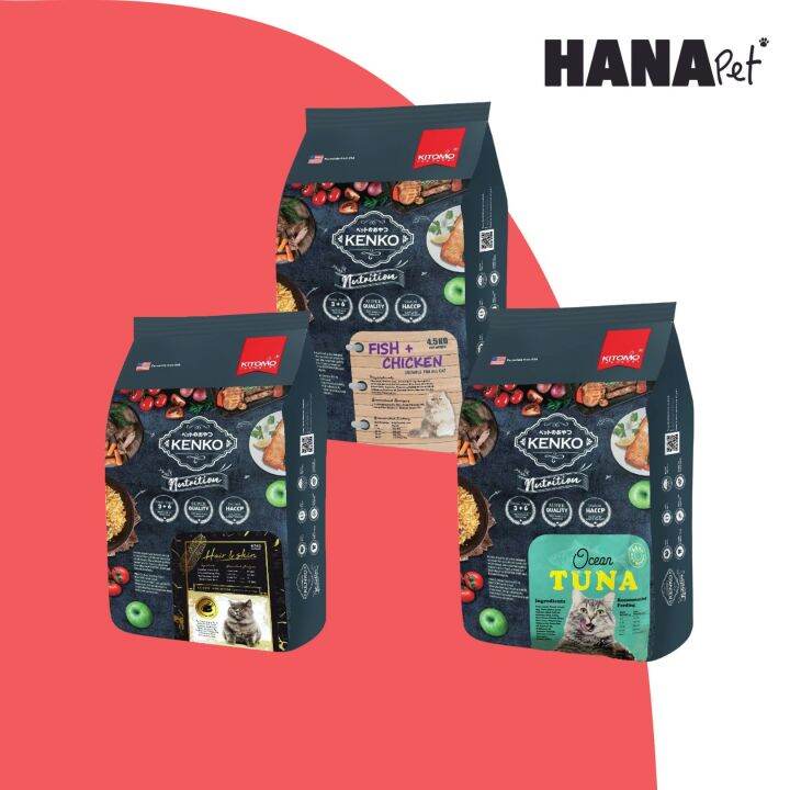 Kitomo Kenko Nutrition Super Premium All Ages Cat Dry Food 4.5kg - Fish ...