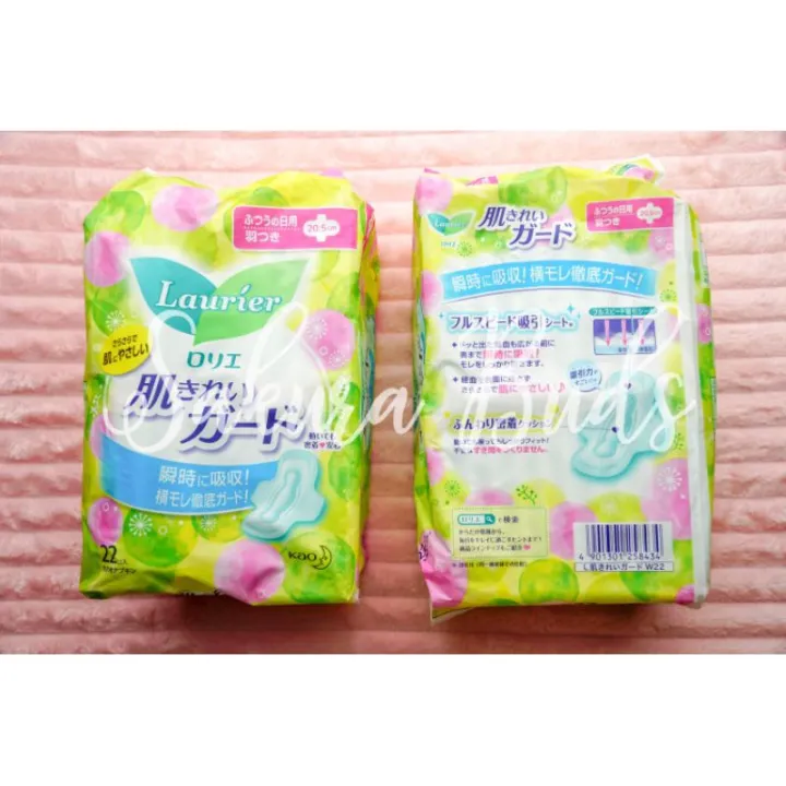 Kao Laurier Sanitary Napkin 22 pads Sanitary napkin organizer wall ...