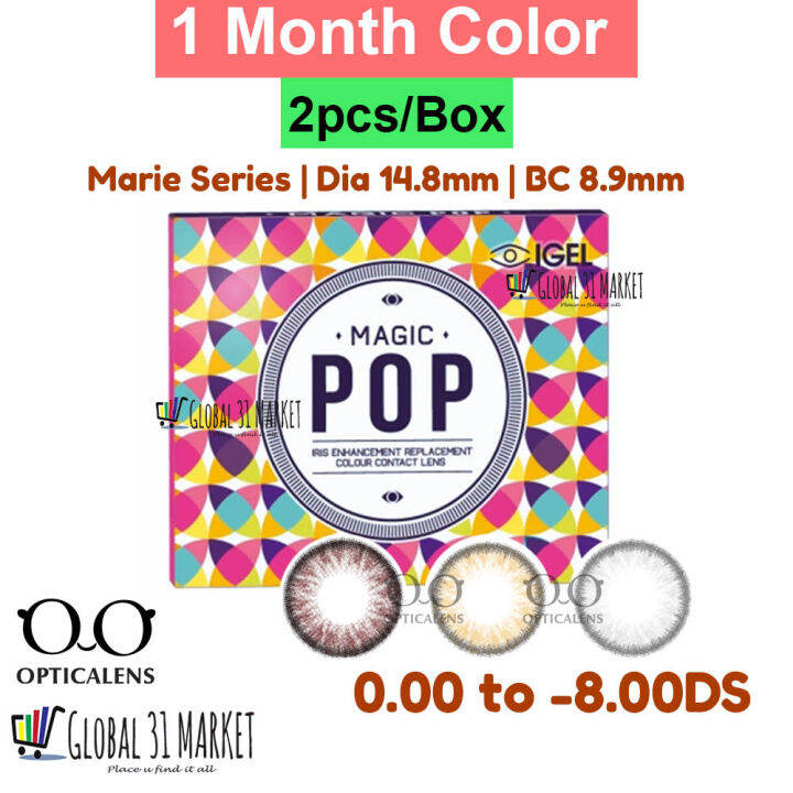 Magic Pop Marie Series 1 Month Color Contact lens 2 pcs/box DIA 14.8mm ...