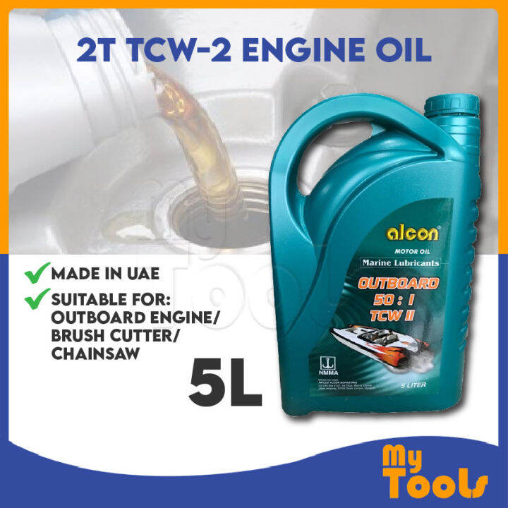 Mytools Alcon Outboard Marine Lubricants 2-Stroke 2T TCW-2 Engine Oil ...