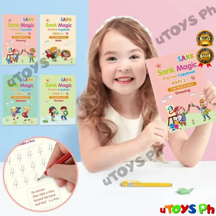 uTOYS PH SANK Magic Practice Copybook English Word 4 in 1 Copybook ...