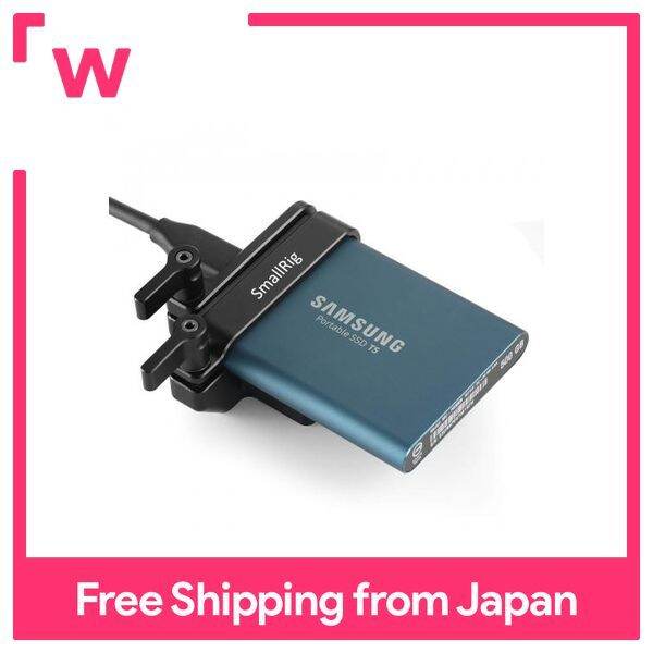 แคลมป์ SMALLRIG สำหรับ Samsung T5 SSD -2245 | Lazada.co.th