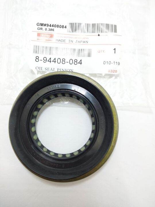 SEAL GARDAN SEAL PINION ISUZU NHR 55 KAD 8-94408-084 | Lazada Indonesia