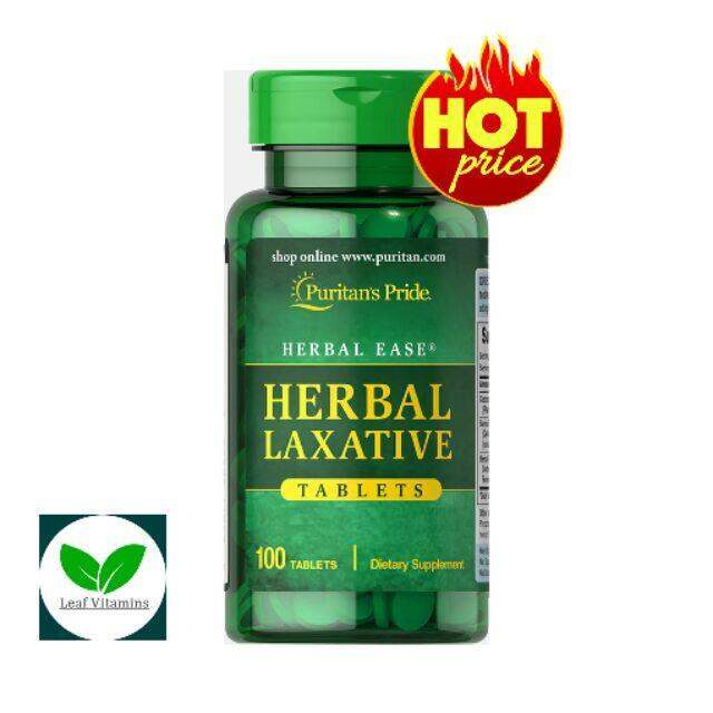 NEW Puritan's Pride Herbal Laxative / 100 Tablets | Lazada.co.th