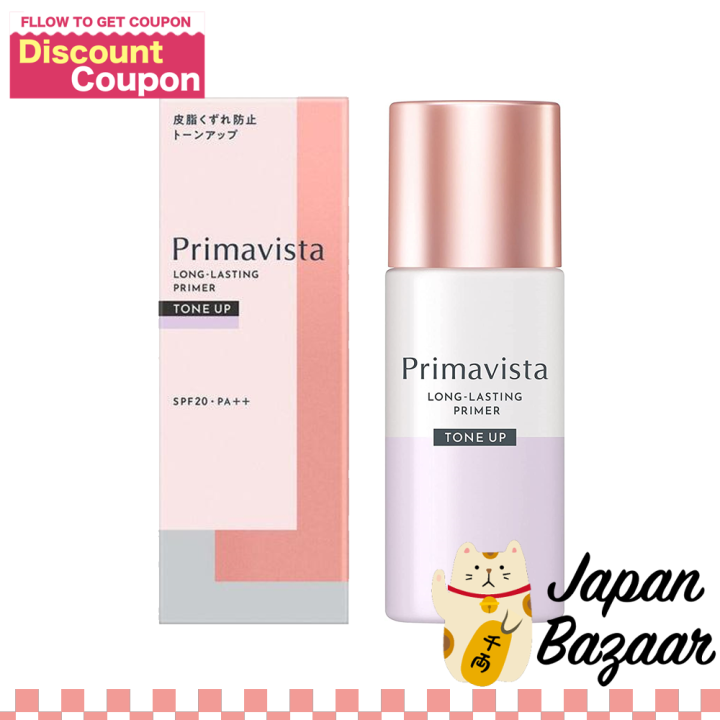 Kao Sofina Primavista Long-Lasting Primer - Tone Up (25mL) | Lazada PH