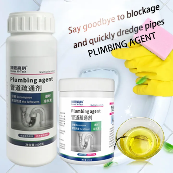 Okasumi Plumbing Powder Strong Sewer Dredging Agent Powerful plumbing ...