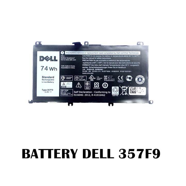 BATTERY DELL INSPIRON 357F9++ ของแท้ / แบตเตอรี่โน๊ตบุ๊ค เดล แท้ (ORG ...