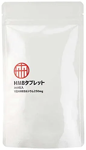 Japan Kyowa Ken HMB tablet 360 grains Domestic HMB calcium raw material ...