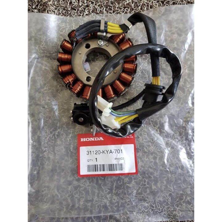 HONDA GENUINE STATOR ASSEMBLY TMX155 | Lazada PH