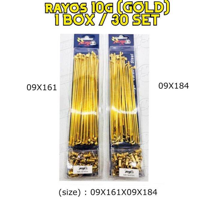 HONDA XRM 125 Original Gold Rios GOLD rim set gold 1 SET (9x161) (9x184 ...