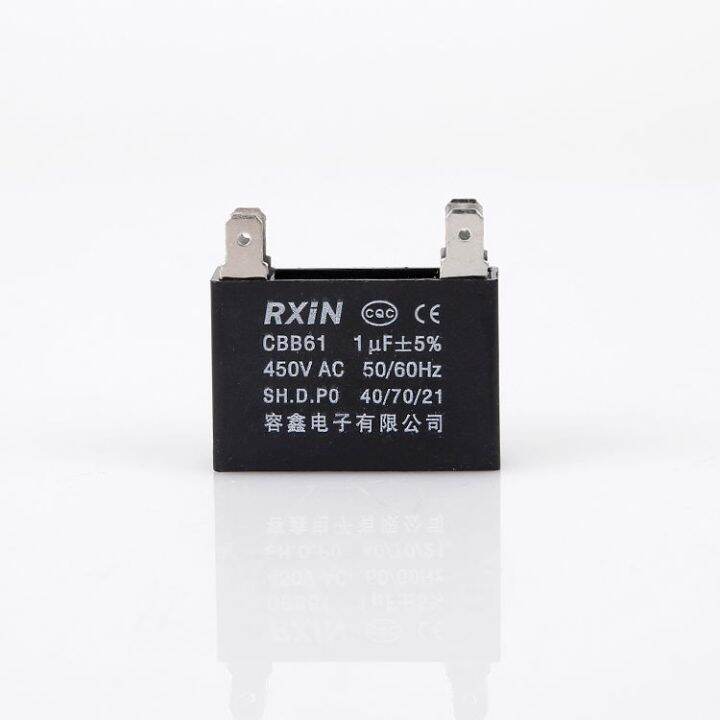 Rxin 1uf Capacitor CBB61 1UF 450VAC Doule Insert ±5% 50/60Hz Ceiling ...