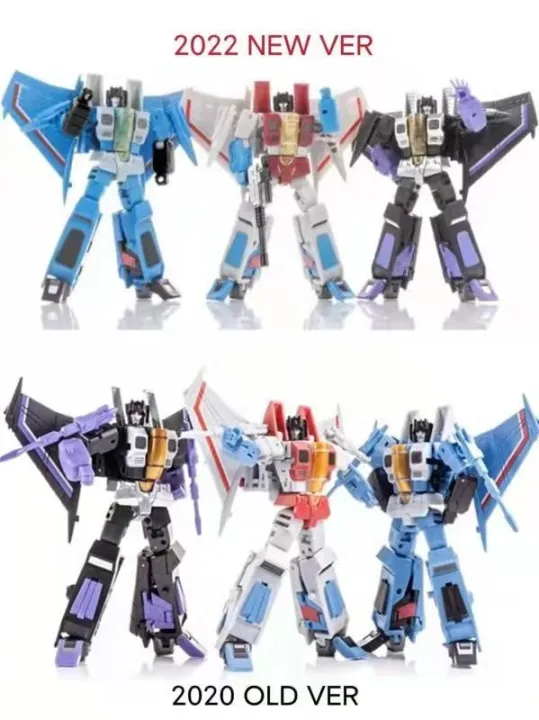 MTMTE Jinbao Seekers Set 2022 New Version (Transformers G1 Deluxe Scale ...