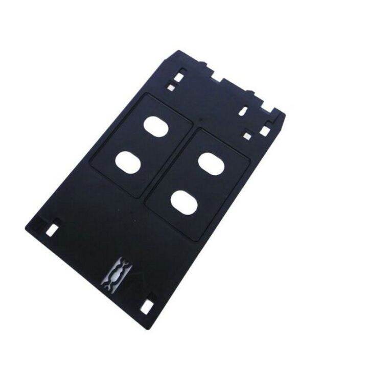 einkshop PVC ID tray J type Inkjet ID card tray for J ip7120 ip7130 ...