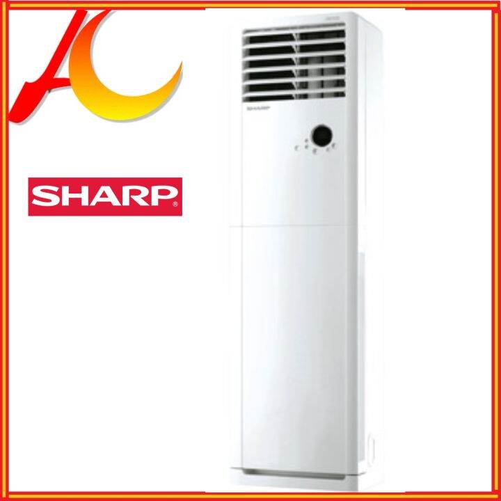 Sharp GS-A48ACYP | GS-A24ACYP 5 PK New Floor Standing Air Conditioner ...
