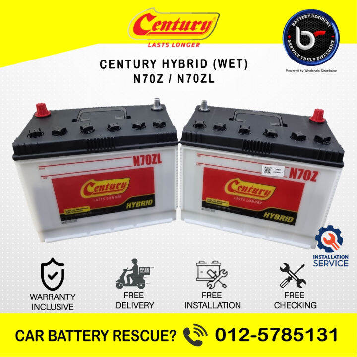 [ Installation Provided ] N70Z | N70ZL | NX120-7L / R ] Century Hybrid ...