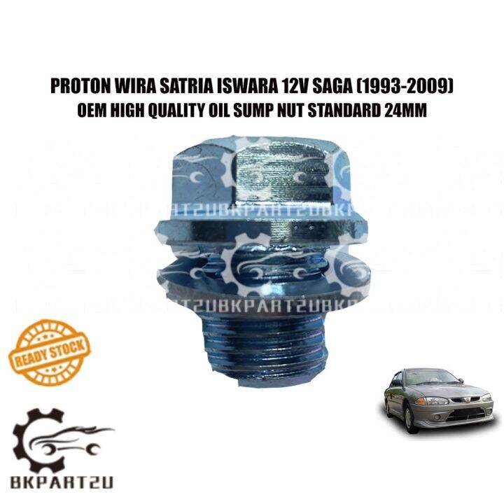PROTON WIRA SATRIA ISWARA 12V SAGA LAMA (1993-2009) ENGINE OIL SUMP OIL ...