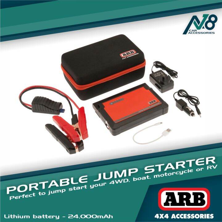 ARB Portable Jump Starter Genuine | Lazada PH