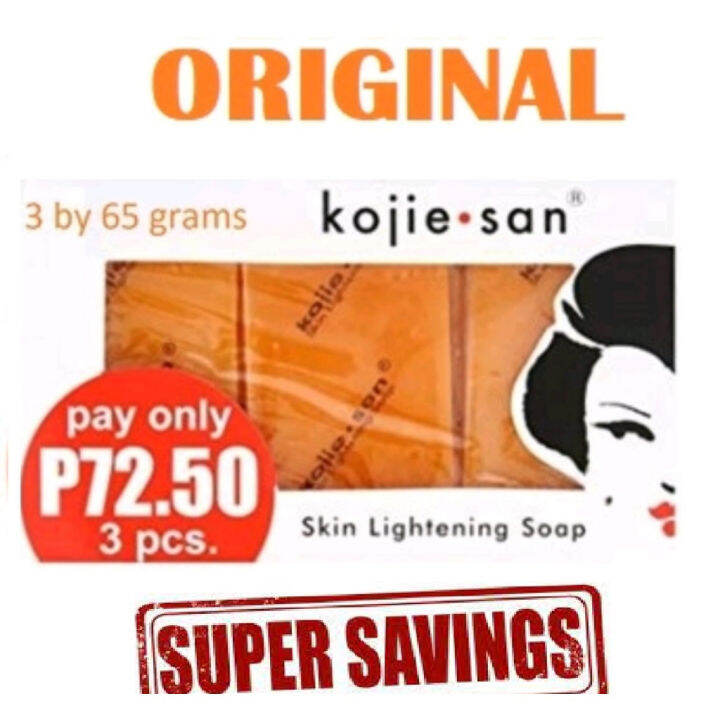 Kojie san Soap Kojiesan Kojisan Kojic acid Soap Kojie.san 3 by 65 grams ...