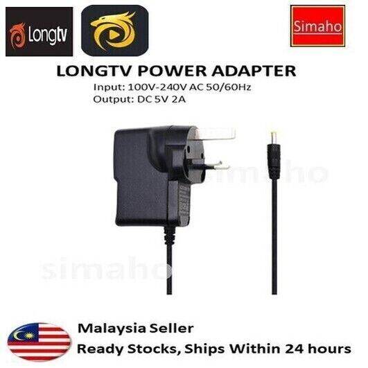 LONGTV TVBox Power Adapter Malaysia Plug 3-Pin | Lazada