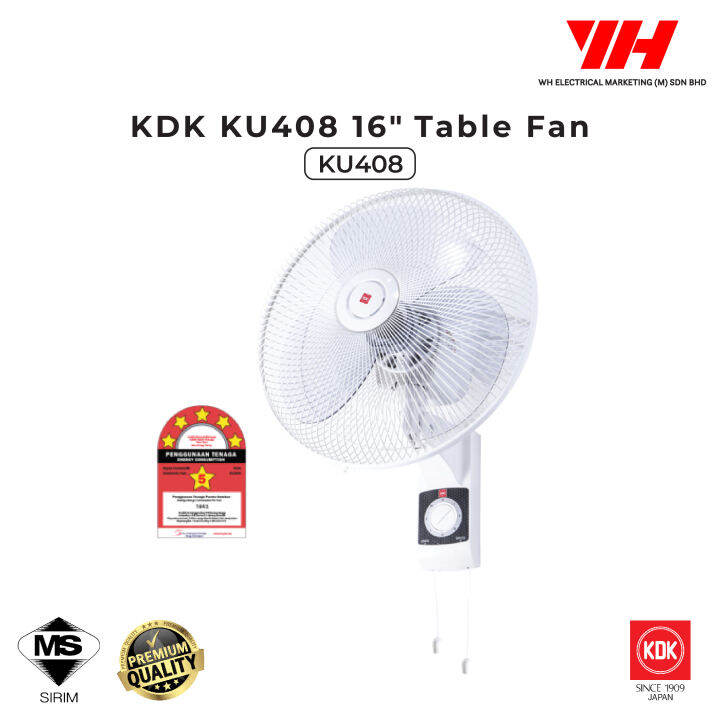 KDK KU408 16" WALL FAN( GOOD QUALITY ) | Lazada