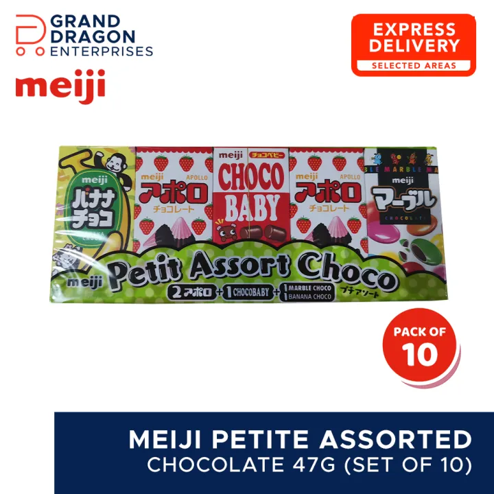 Meiji Petite Assorted Choco (Set of 10) | Lazada PH