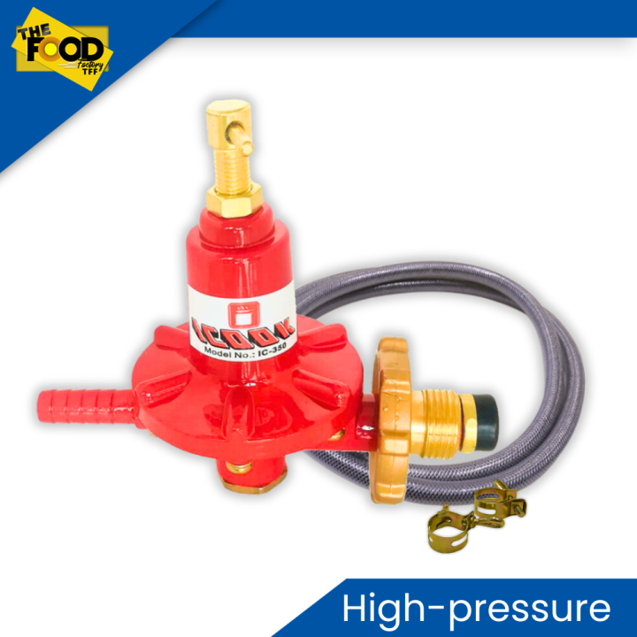 LPG Regulator High Pressure IC-350 with LPG Hose iCook IC350-H | Lazada PH