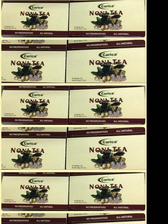 Carica Noni Tea Sets of 12s | Lazada PH
