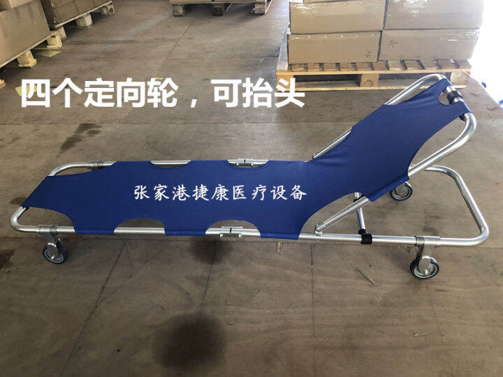 Fire fighting competition folding stretcher rescue stretcher/medical ...